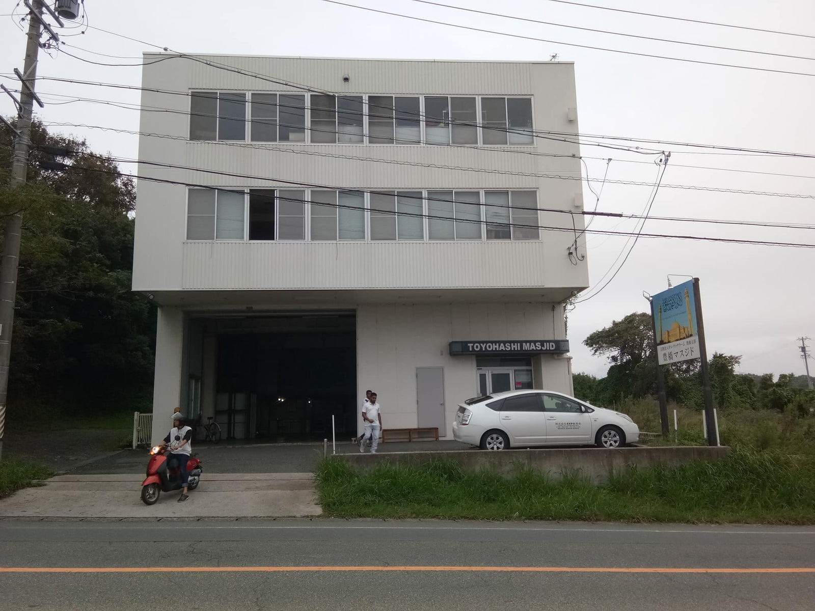 Toyohashi Masjid - Toyohashi - Aichi – Alhamdulliah-حلال